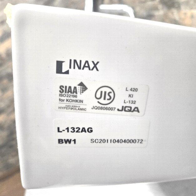 Yahoo!オークション - 5a047-2 INAX イナックス 手洗いボウル L-132AG...