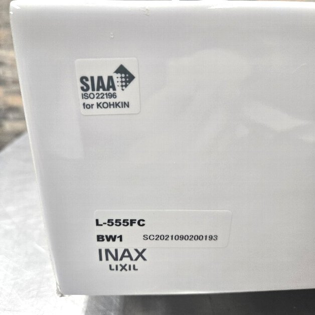 Yahoo!オークション - 5a119-2 INAX イナックス 手洗いボウル L-555FC...