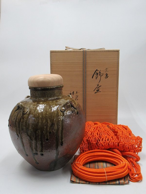 Yahoo!オークション - D0005 杉原祥公 丹波焼 窯変 飾壷 茶壺 網 紐 口...