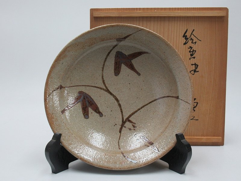 Yahoo!オークション - D0004 十三代 中里太郎右衛門 絵唐津 草文 額皿 ...