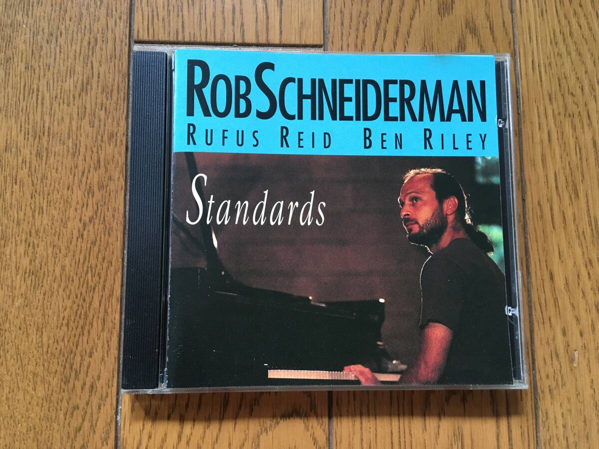 Yahoo!オークション - ピアノ・トリオ RUDY VAN GELDER 録音 ロブ・シ...