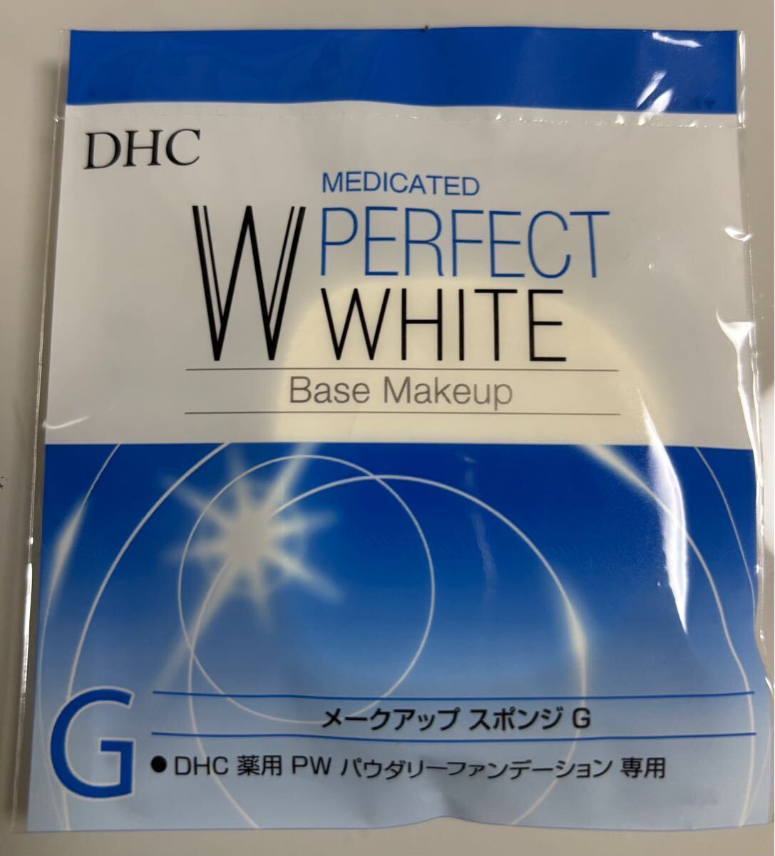 Yahoo!オークション - DHC薬用PWパウダリーファンデーション専用スポン...