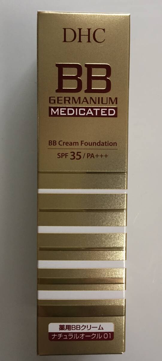 Yahoo!オークション - DHC薬用BBクリーム GE ナチュラルオークル01 40...