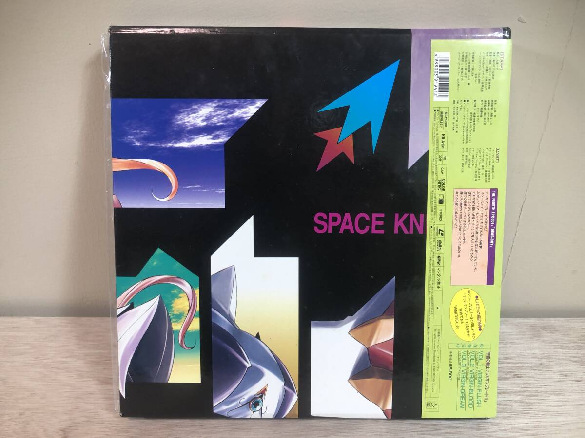 Yahoo!オークション - 【LD】(16) 宇宙の騎士テッカマン・ブレードⅡ LD...