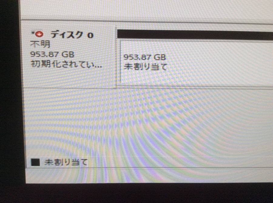 Yahoo!オークション - FUJITSU FMVFGE3BZ ESPRIMO FH-G/E3 AMD Ryzen 7...