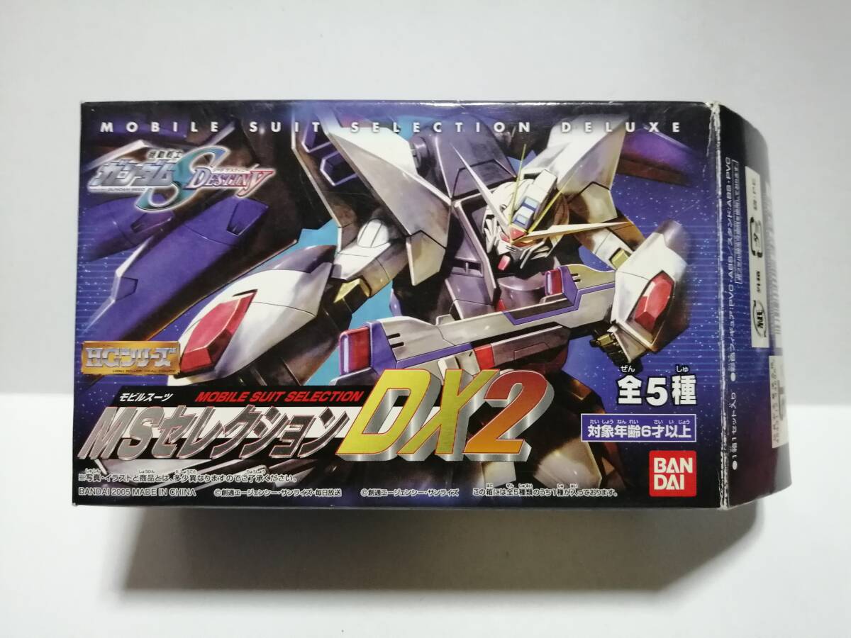 Yahoo!オークション - HGシリーズ 機動戦士ガンダムSEED DES...