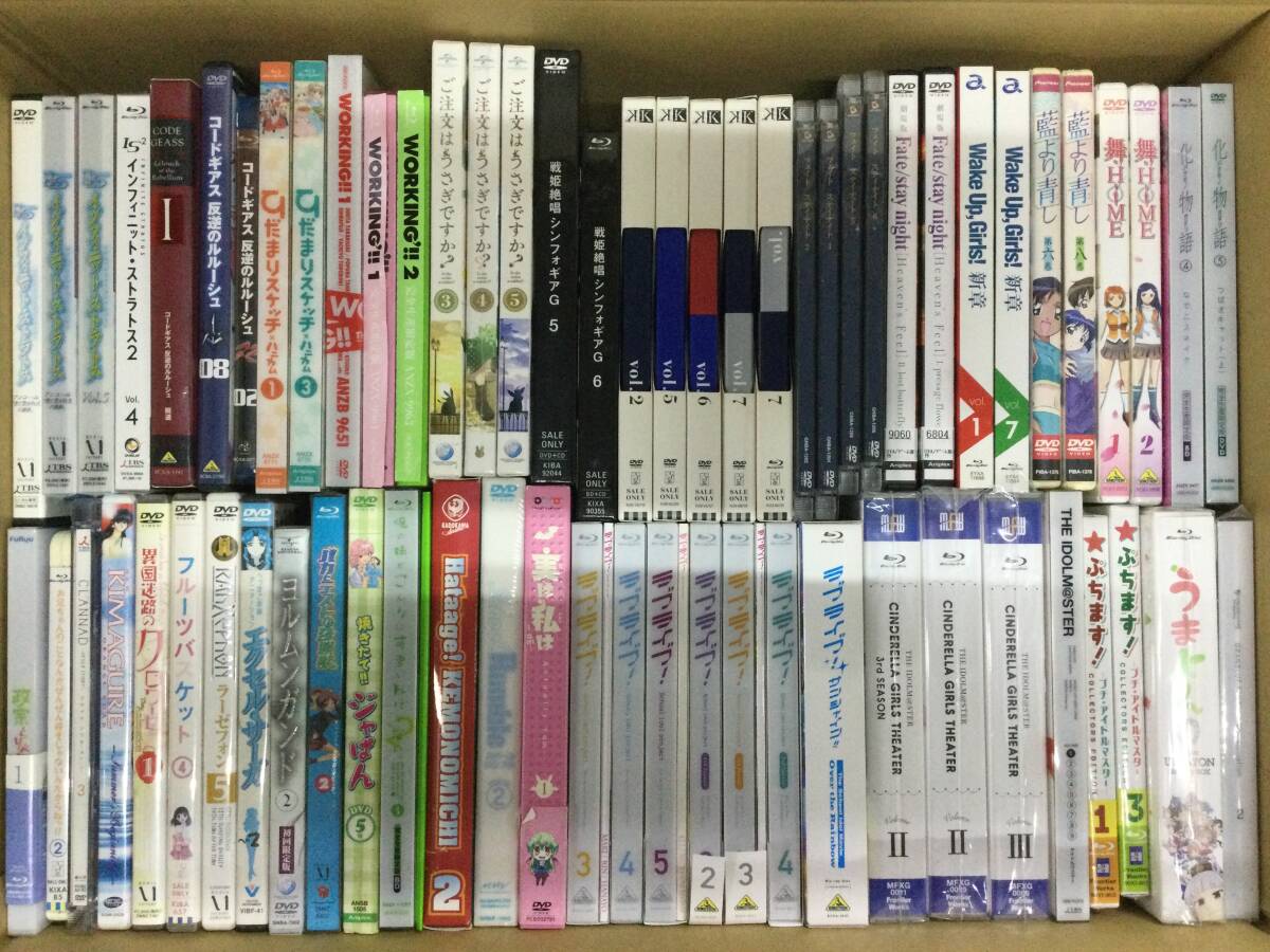 Yahoo!オークション - 【B267/120/0】ジャンク DVD アニメ中心 まとめ ...