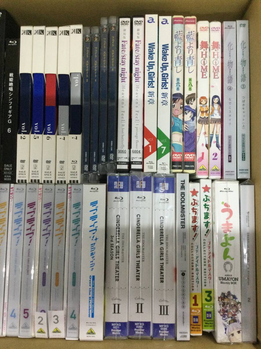 Yahoo!オークション - 【B267/120/0】ジャンク DVD アニメ中心 まとめ ...