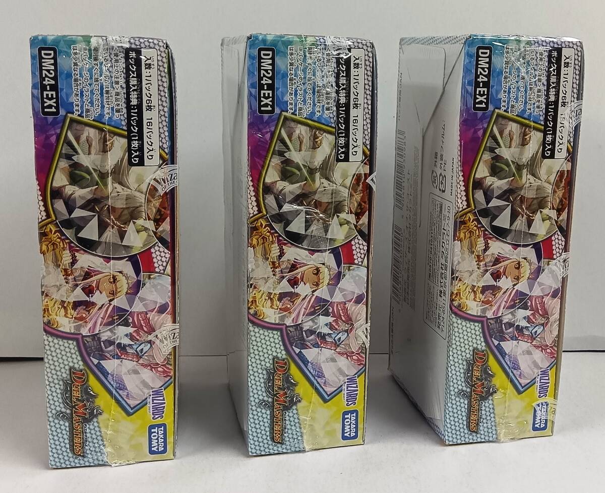 Yahoo!オークション - 【3BOX】 デュエル・マスターズ TCG DM24-EX1 超...
