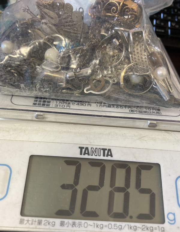 Yahoo!オークション - シルバー silver アクセサリー まとめて 約328g ...