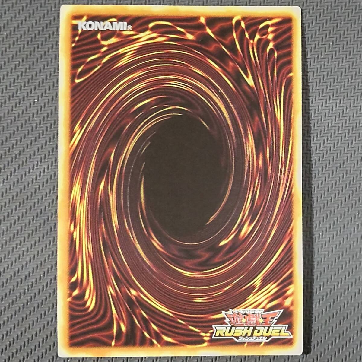 Yahoo!オークション - RD/VJMP-JP001 RR 真紅眼の黒竜 ラッシュレア 遊...