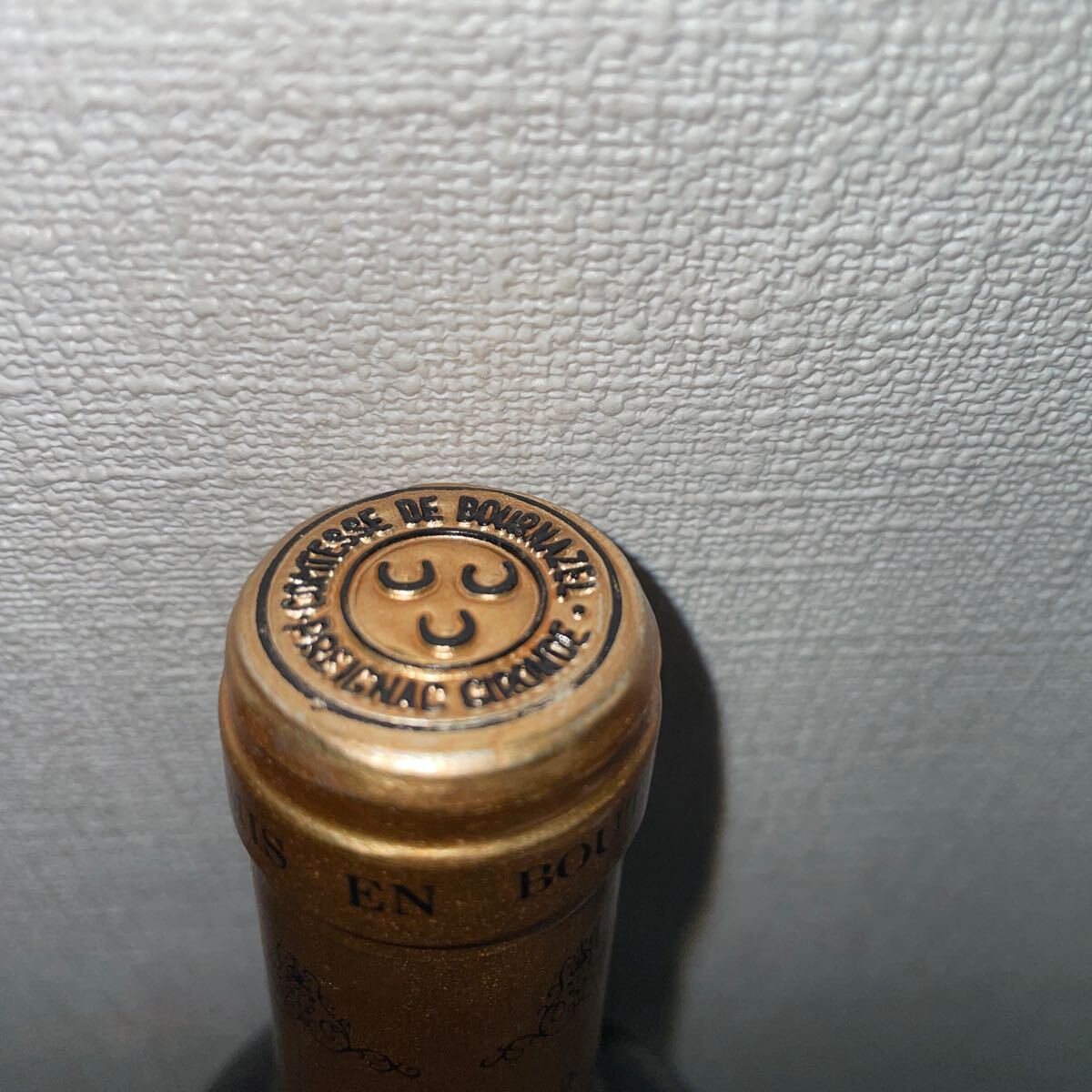 Yahoo!オークション - 1円〜【未開栓】 シャトー・ド・マル 1990 CHATE...