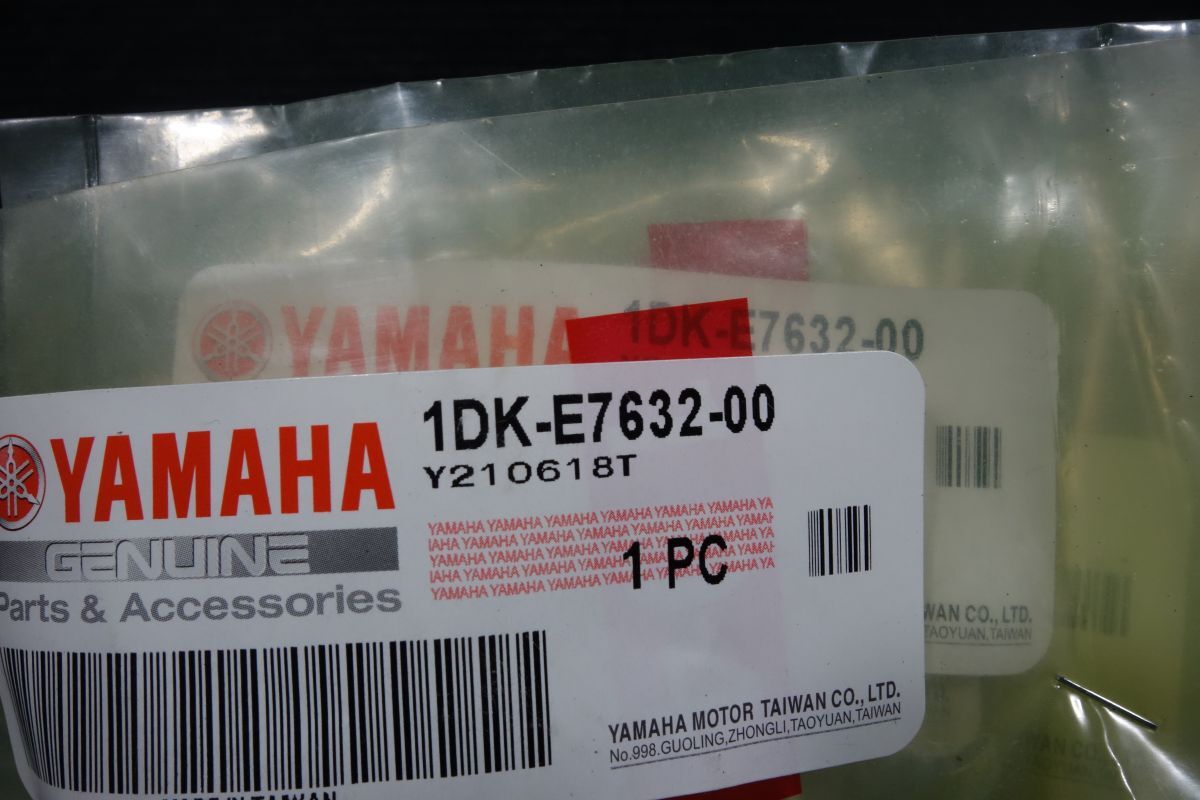 Yahoo!オークション - ウェイト 1DK-E7632-00 ヤマハ 純正 マジェステ...