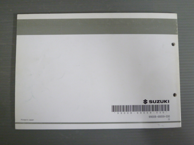 Yahoo!オークション - グラストラッカー ビッグボーイ TU250G GB NJ4BA...