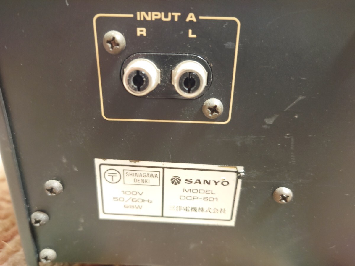 Yahoo!オークション - 【昭和レトロ】OTTO SANYO DCP-601 メインアンプ...