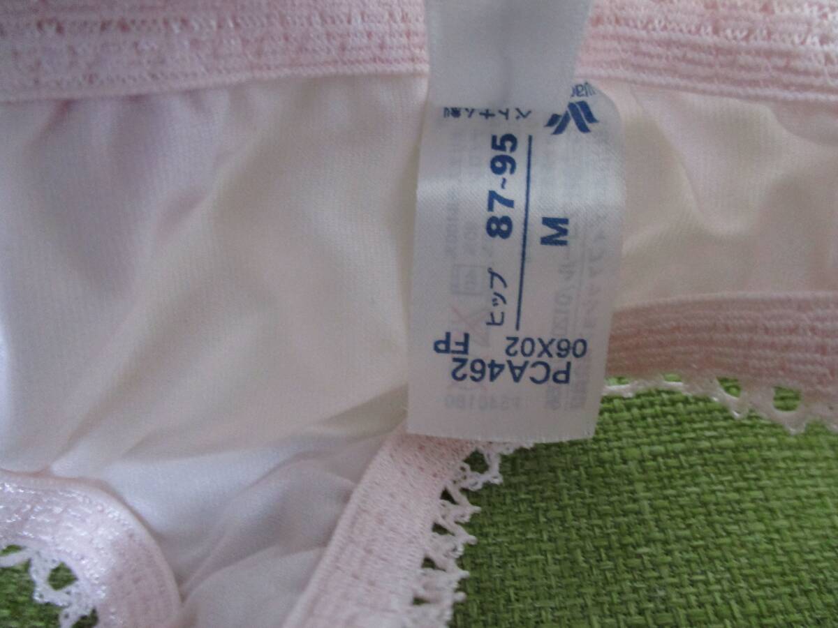 Yahoo!オークション - ワコールLge TバックソングMサイズ