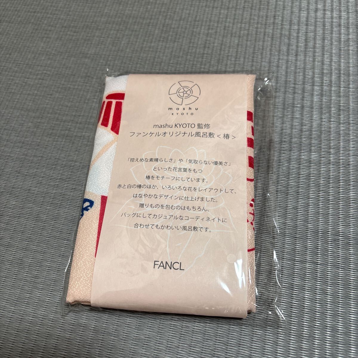 Yahoo!オークション - 新品 FANCL ファンケルオリジナル風呂敷椿