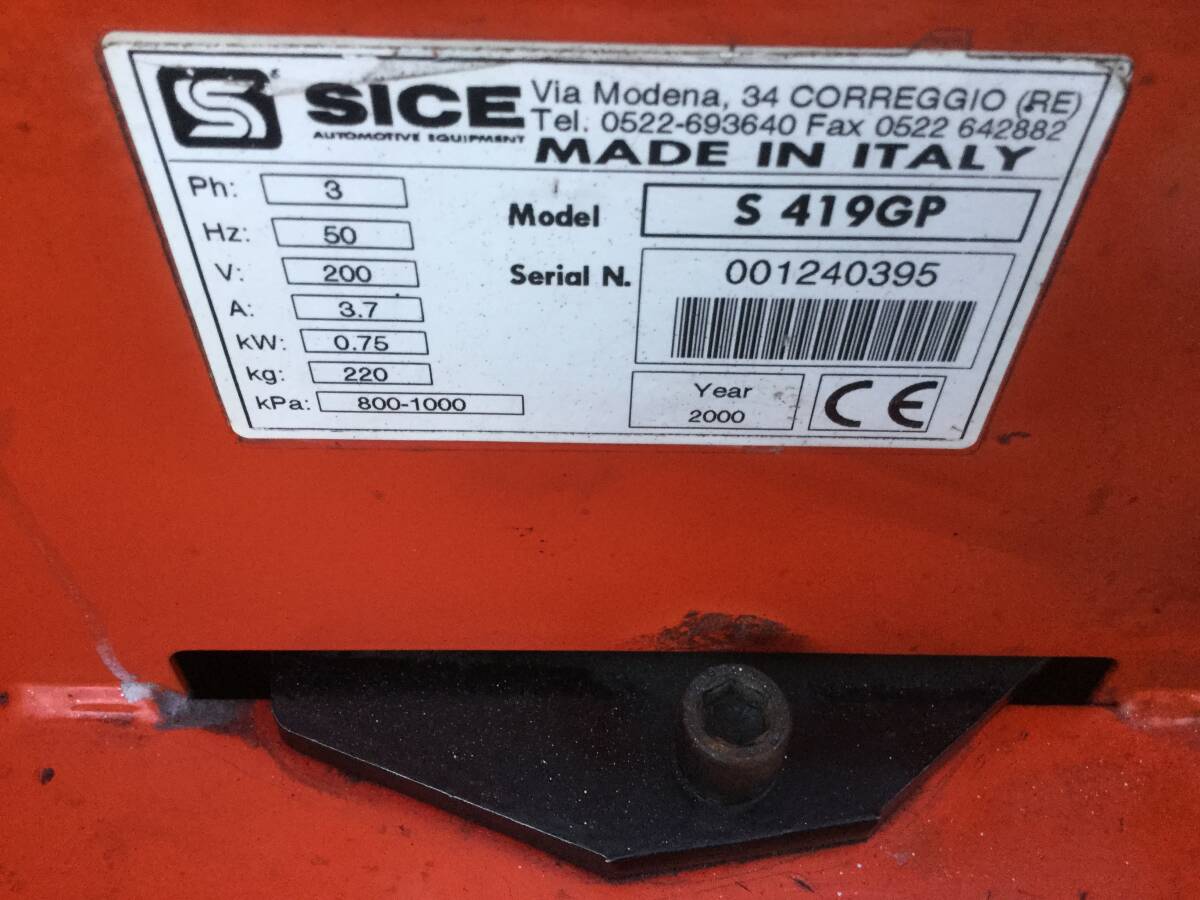 Yahoo!オークション - タイヤチェンジャ- SICE S419GP 3相200V 動作確...