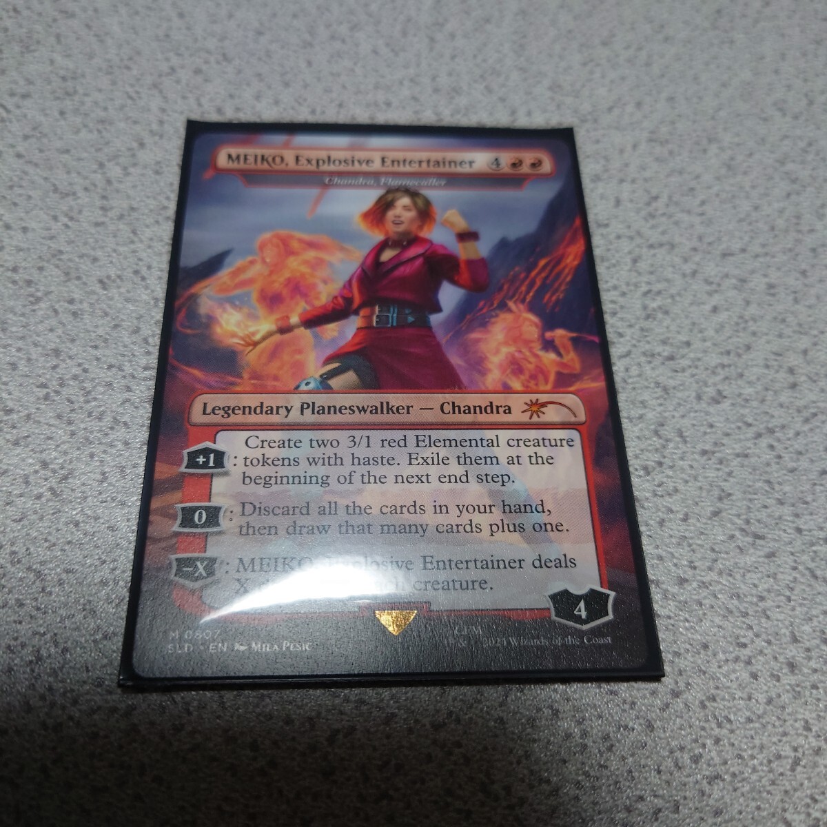 Yahoo!オークション - MTG SLD 爆発的エンターテイナー MEIKO 英語 一...