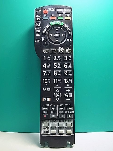 Yahoo!オークション - S161-343 パナソニック Panasonic テレビリモコ...