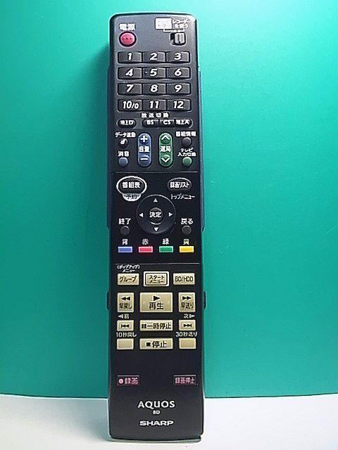 Yahoo!オークション - S162-018 シャープ SHARP ブルーレイリモコン GA...
