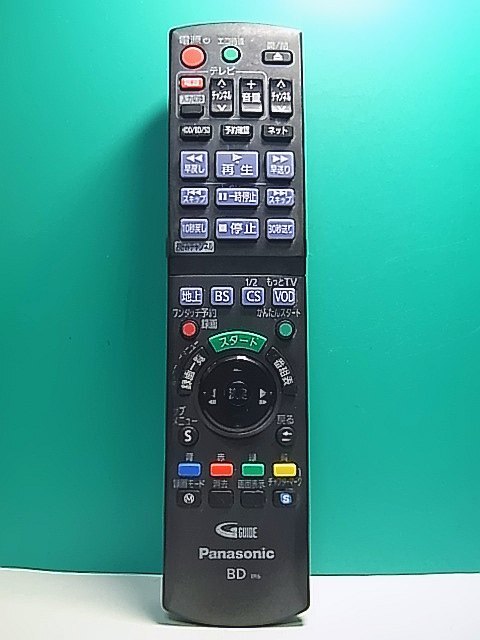 Yahoo!オークション - S162-199 パナソニック Panasonic ブルーレイリ...