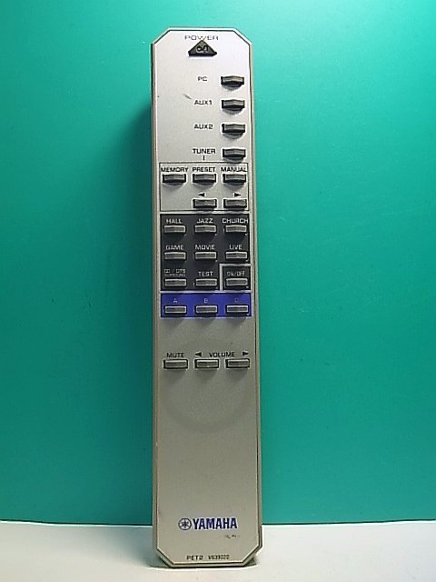 Yahoo!オークション - S162-735 ヤマハ YAMAHA オーディオリモコン V63...
