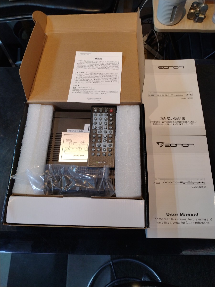 Yahoo!オークション - eonon ハーフDIN 0.5DIN DVDプレーヤー D0009 未...