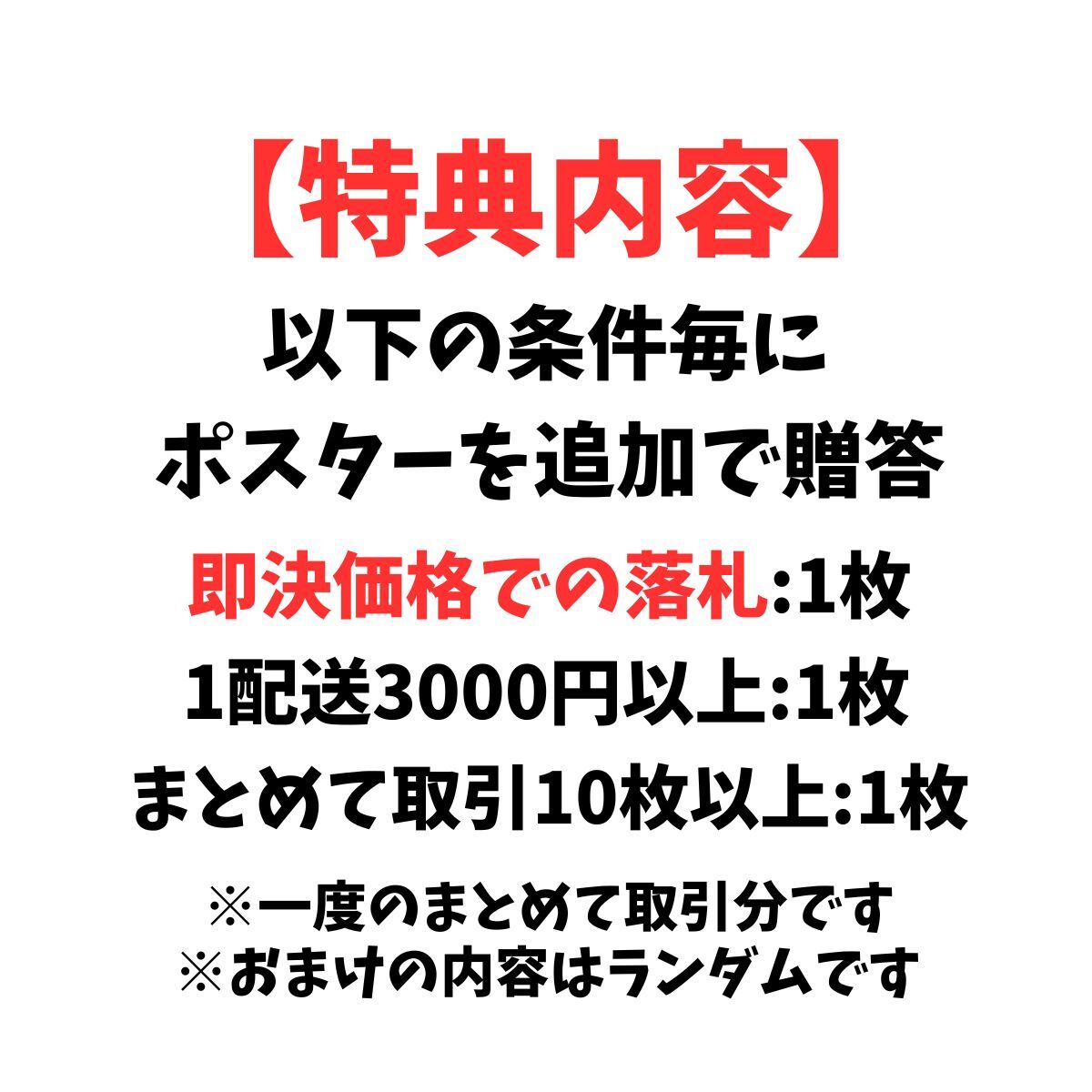 Yahoo!オークション - 高画質 A4アートポスター セクシー グラビア コ...