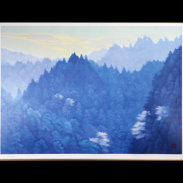 ◇雅◇ 真作保証 東山魁夷 「春の曙」 リトグラフ 新復刻画 15号 ◇雅◇ 真作保証 東山魁夷 「春の曙」 リトグラフ 新復刻画 15号