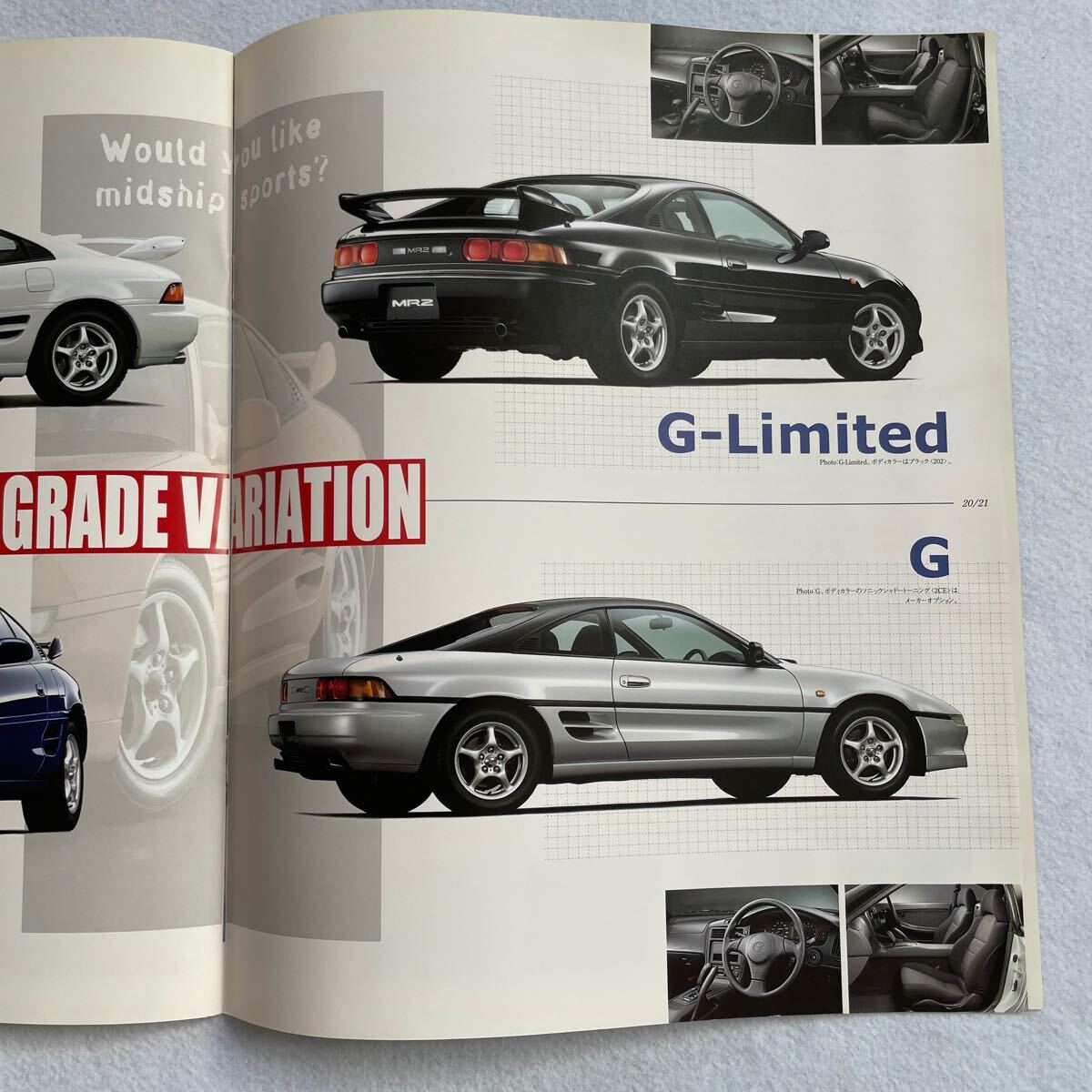 Yahoo!オークション - TOYOTA トヨタ MR2 SW20 カタログ 1998年版