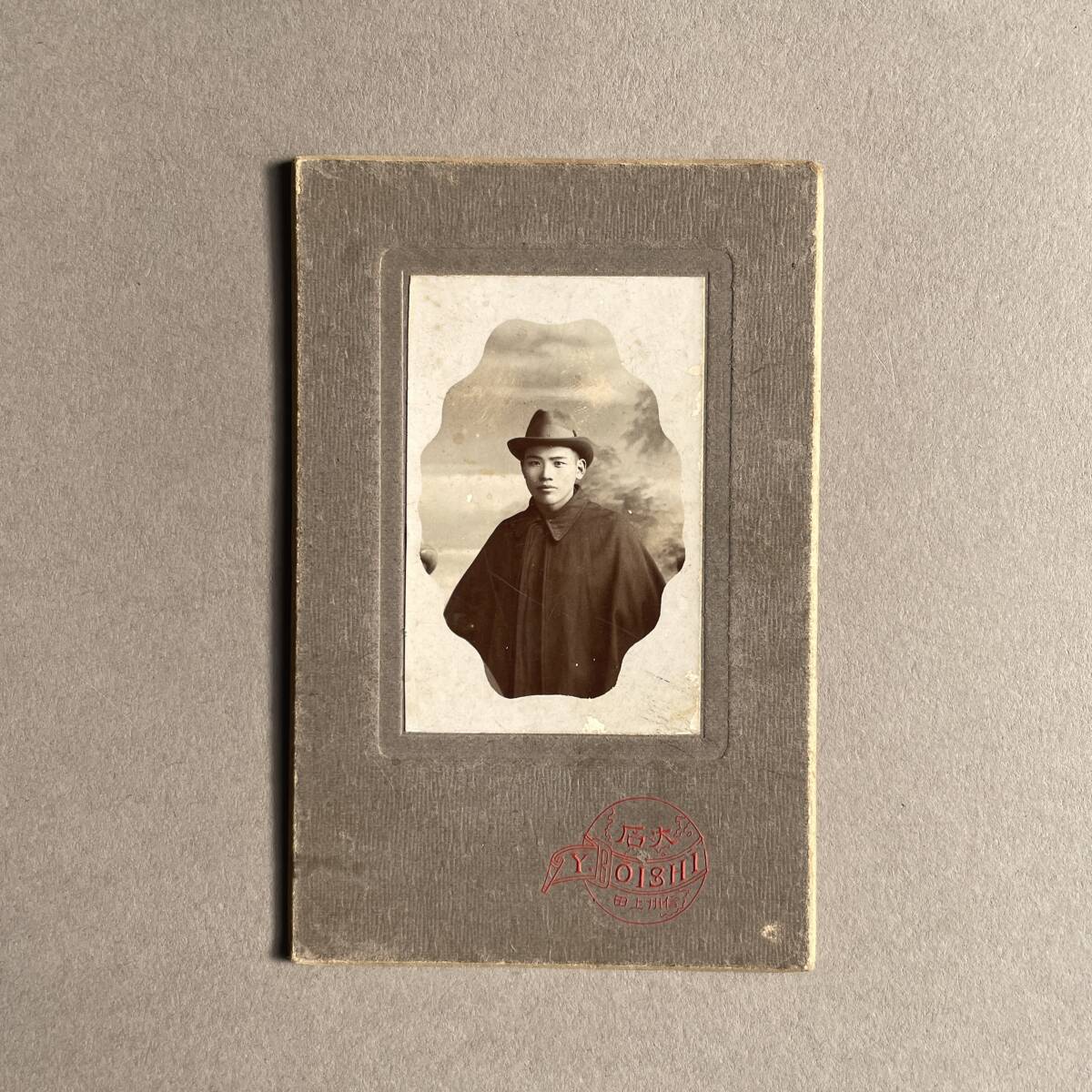 Yahoo!オークション - MS2394A 古写真 信濃上田 陽明堂大石 人物 記念...