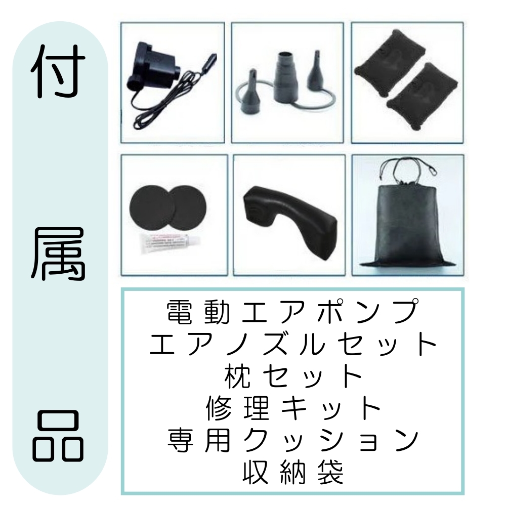Yahoo!オークション - トヨタ シエンタ NHP170 車中泊 ベッド 車 エア...