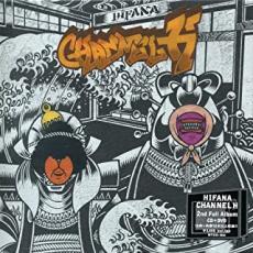 Yahoo!オークション - ケース無 CHANNEL H CD+DVD レンタル落ち 中古 C...