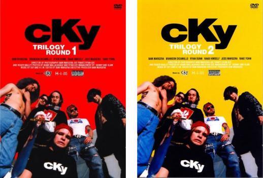 Yahoo!オークション - bs CKY 全2枚 ラウンド 1 2【字幕】 全巻セット ...