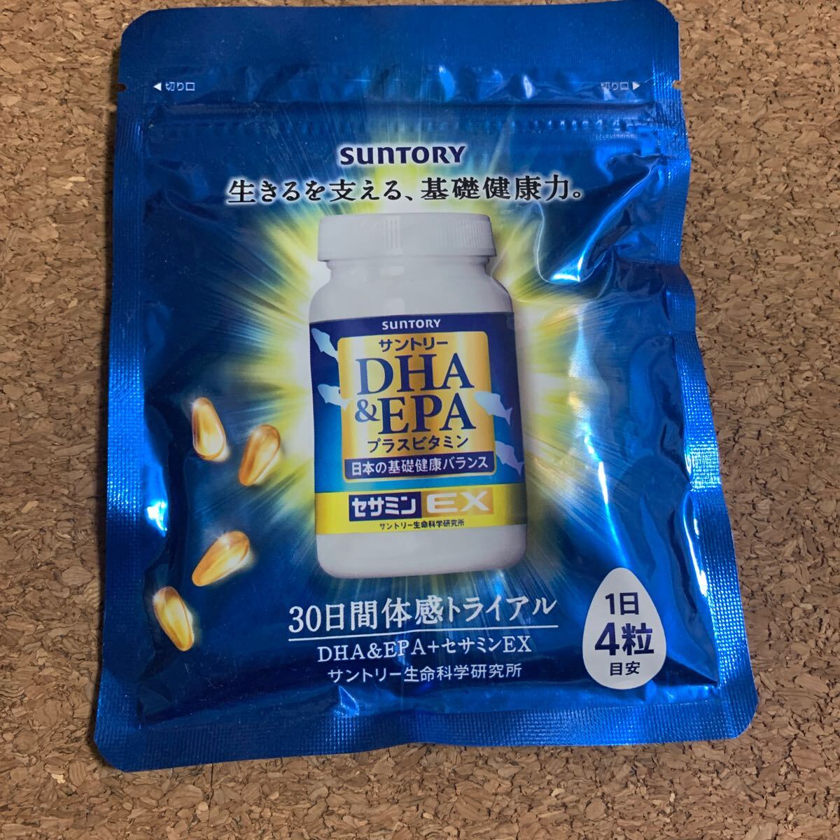 品 サントリー DHA&EPA＋セサミンEX 120粒 1ヶ月分 セサミンEX DHA EPA(DHA)｜売買されたオークション情報、yahooの商品情報をアーカイブ公開 - オークファン ...