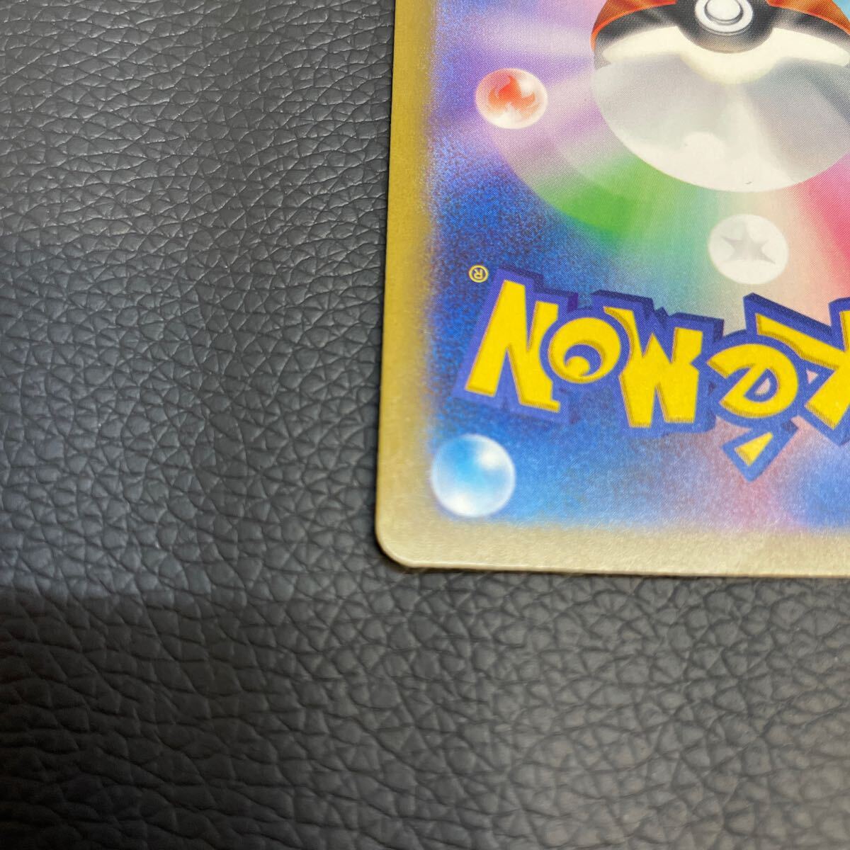 Yahoo!オークション - 美品 ポケモンカード sv3a 強化拡張パック レイ...