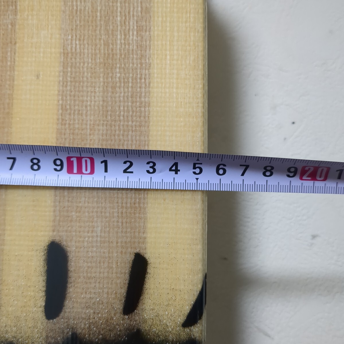 Yahoo!オークション - LINE ライン The130 186cm スキー板 スキー パウ...