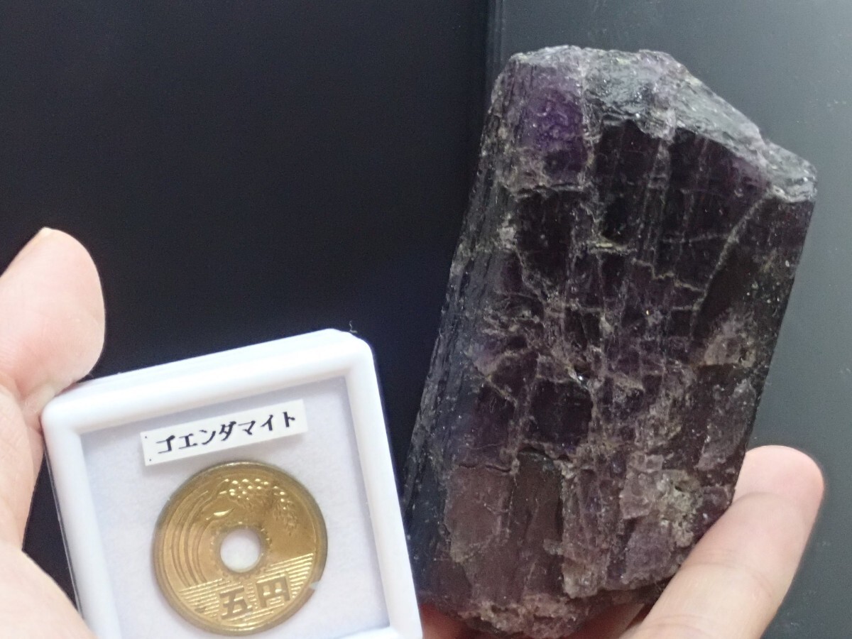 Yahoo!オークション - 【博物館級205g】スキャポライト マリアライト ...