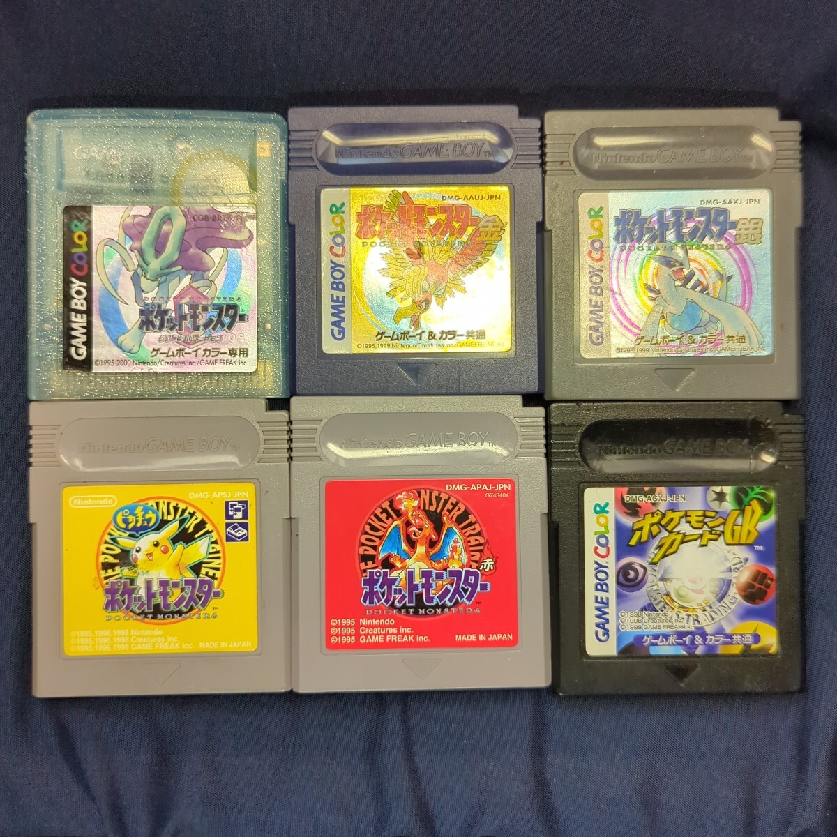 Yahoo!オークション - #k140【動作確認品】 GB ポケモン関係6本セット ...