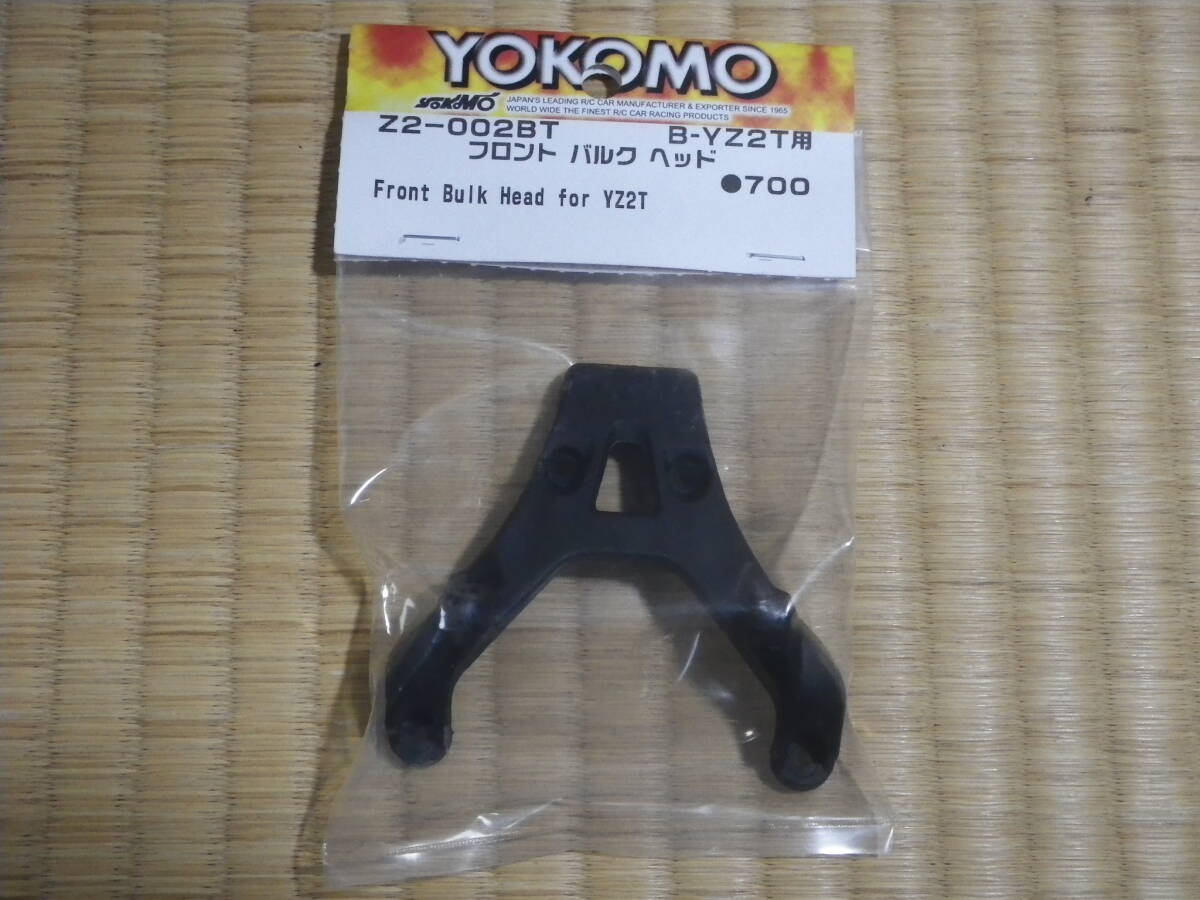Yahoo!オークション - 送料込み ヨコモ YOKOMO (Z2-002BT) YZ-2T用 フ...