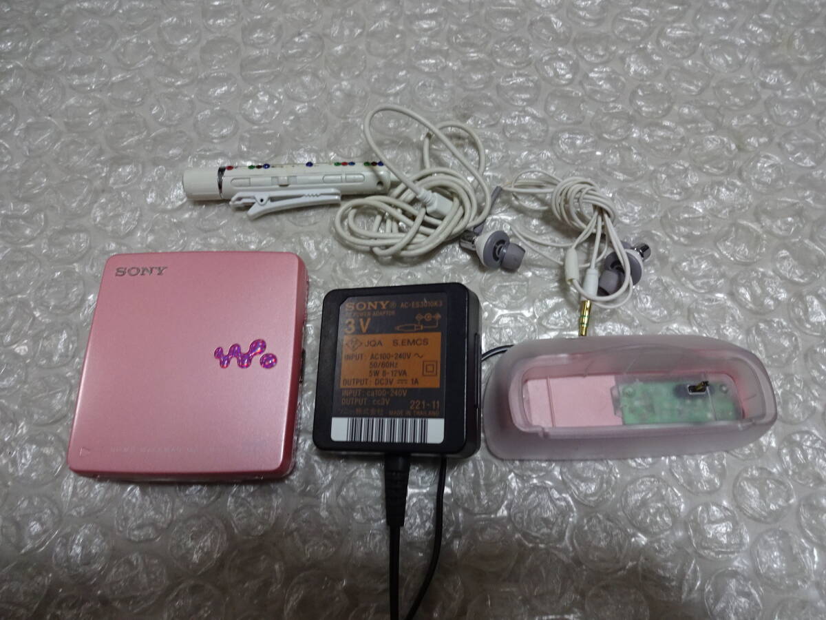 Yahoo!オークション - SONY MZ-EH50 ソニー MDプレーヤー WALKMAN Hi-M...