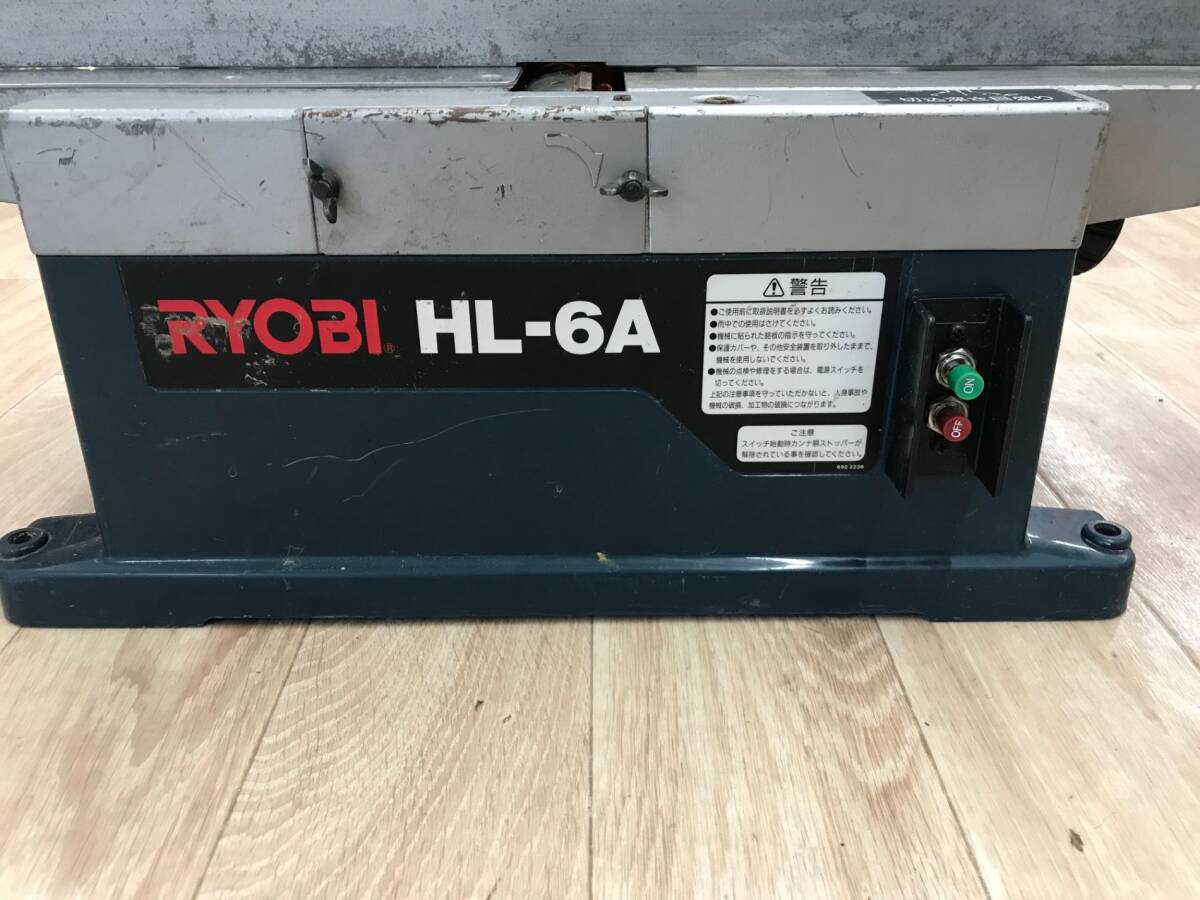 Yahoo!オークション - リョービ(RYOBI) 小型手押カンナ HL-6A 690121A...