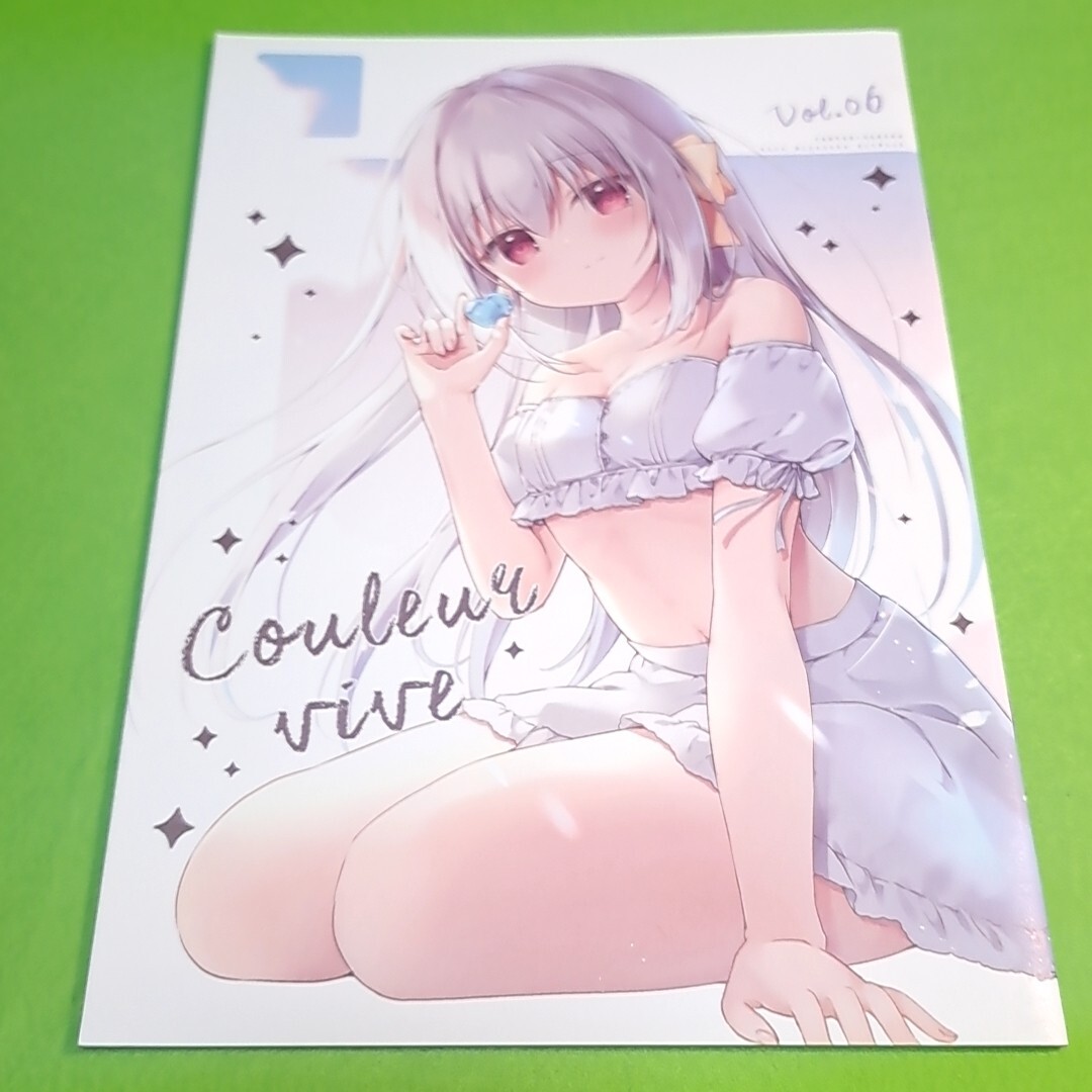 Yahoo!オークション - 【A4】Y43 Couleur vive Vol．06 / 宮坂なこ / C...