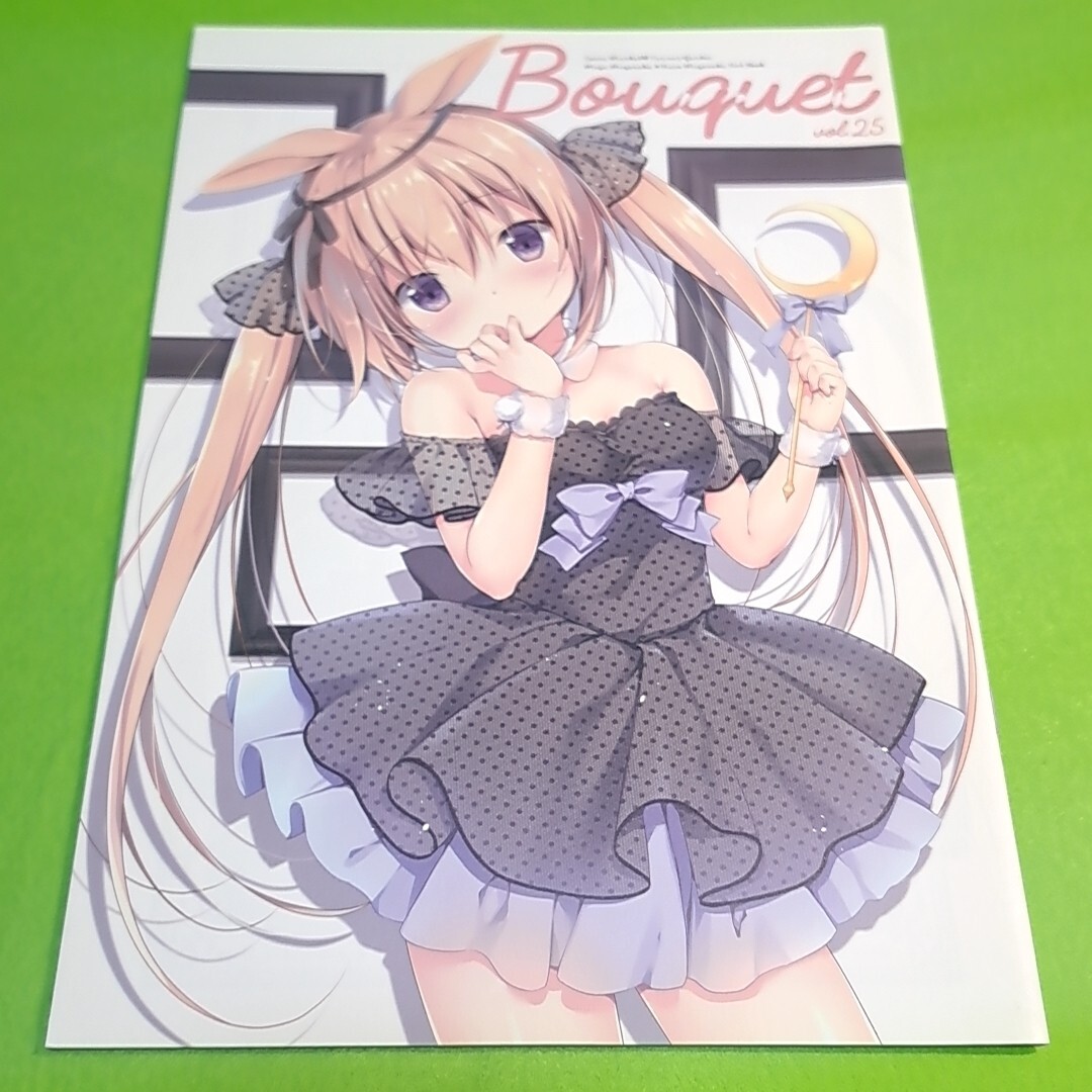 Yahoo!オークション - 【A4】Y44 Bouquet Vol.25 / 宮坂みゆ / 宮坂な...