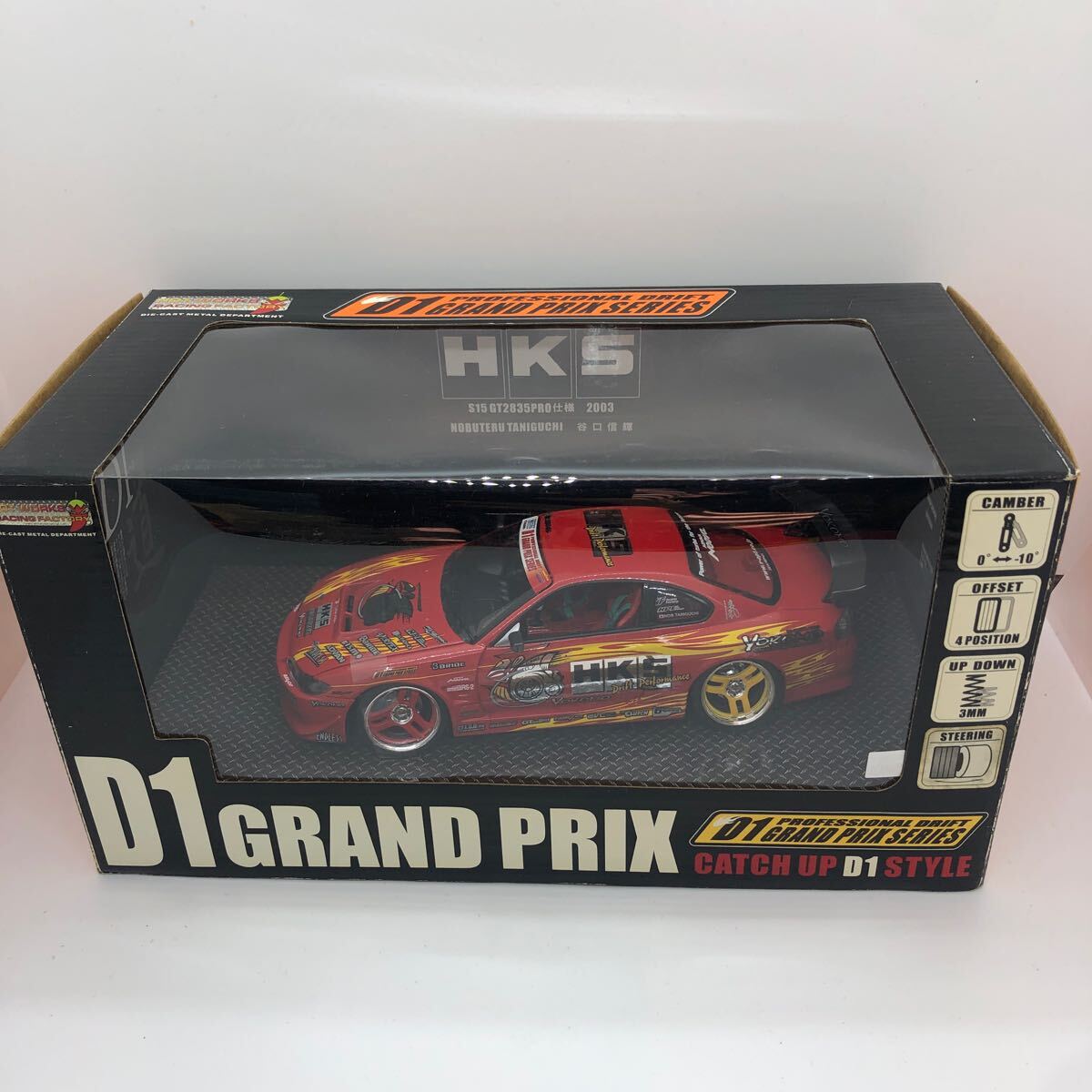 Yahoo!オークション - ホットワークス D1 GRAND PRIX SERIES 1/24 HKS ...