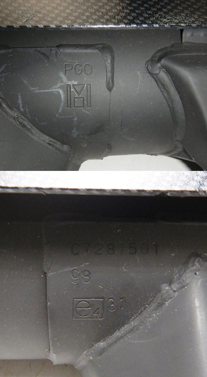 Yahoo!オークション - PGO G-MAX200 マフラー サイレンサー GMAX Gマッ...