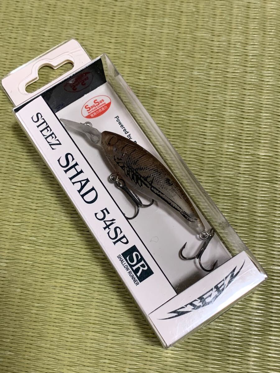 Yahoo!オークション - ダイワ スティーズシャッド 54SP SR テナガエビ...