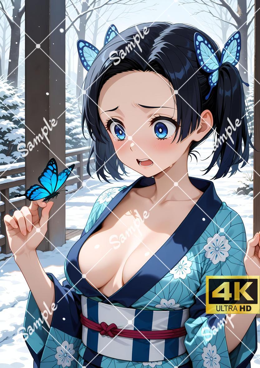 Yahoo!オークション - A6301 特典あり 神崎アオイ 鬼滅の刃 同人ポスタ...