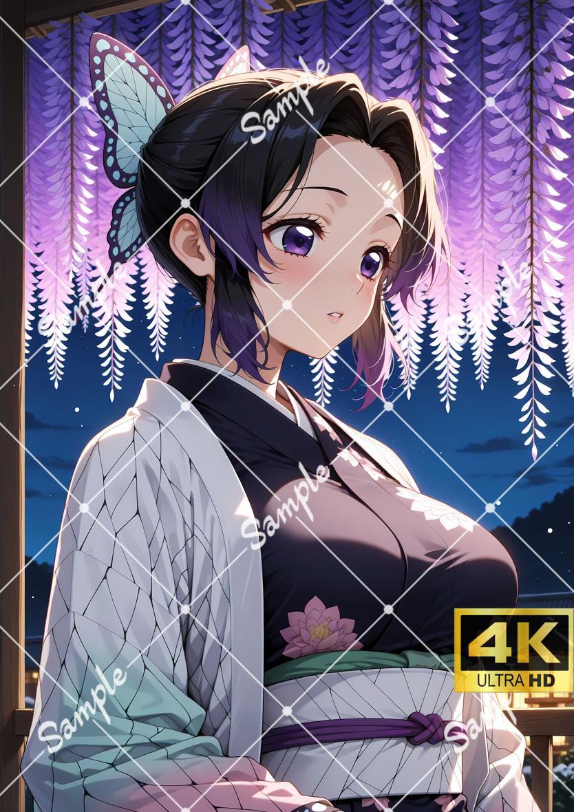 Yahoo!オークション - A6312 特典あり 胡蝶しのぶ 鬼滅の刃 A4 同人ポ...